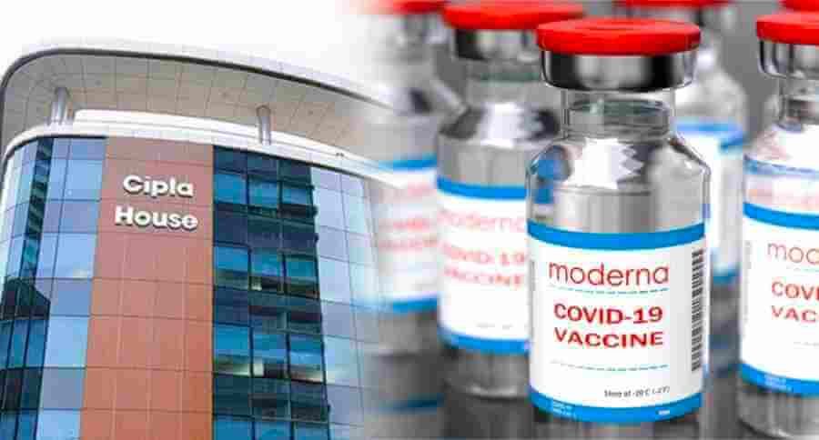 India Receives A Fourth Vaccine -Moderna | Startup Story