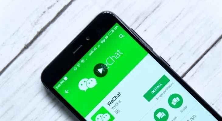 Tencent's WeChat Temporarily Suspends New User Registration For ...