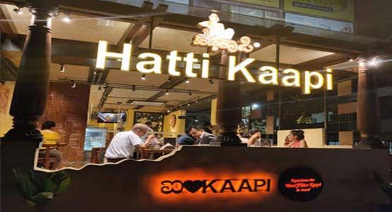 Coffee brand Hatti Kaapi raises Rs 10 Cr in pre-Series A round ...