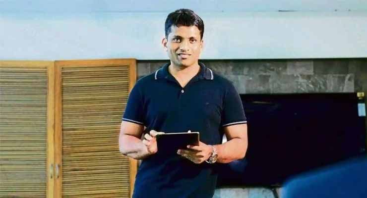 Byju’s rents more office space in Mumbai , plans on expansion ...