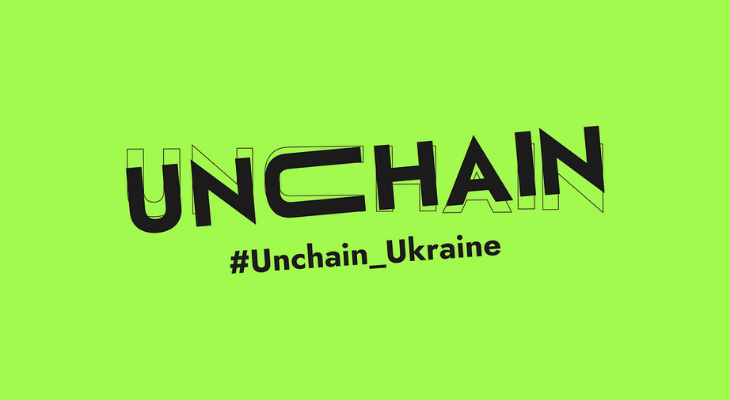 Unchain raises 1.8 million dollars in five days | Startup Story