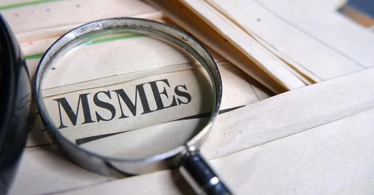 MSME Competitive (LEAN) scheme launched by Government | Startup Story