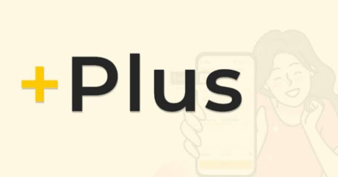 Jewellery Savings App Plus Raises $350K in Seed Funding for Expansion ...